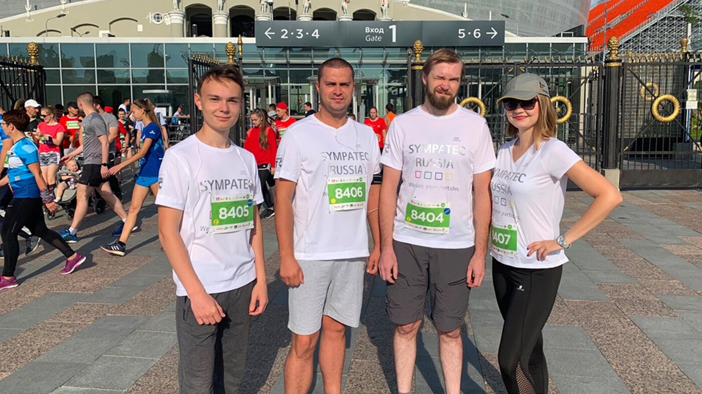 Marathon in Ekaterinburg