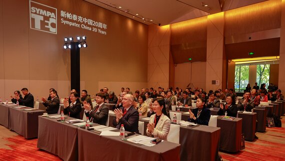 20 Years - Sympatec in China