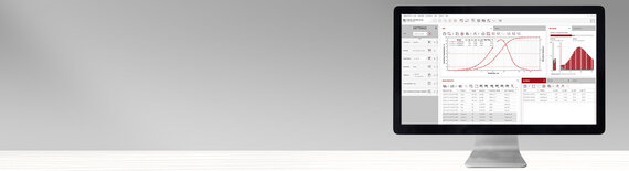 Application Software