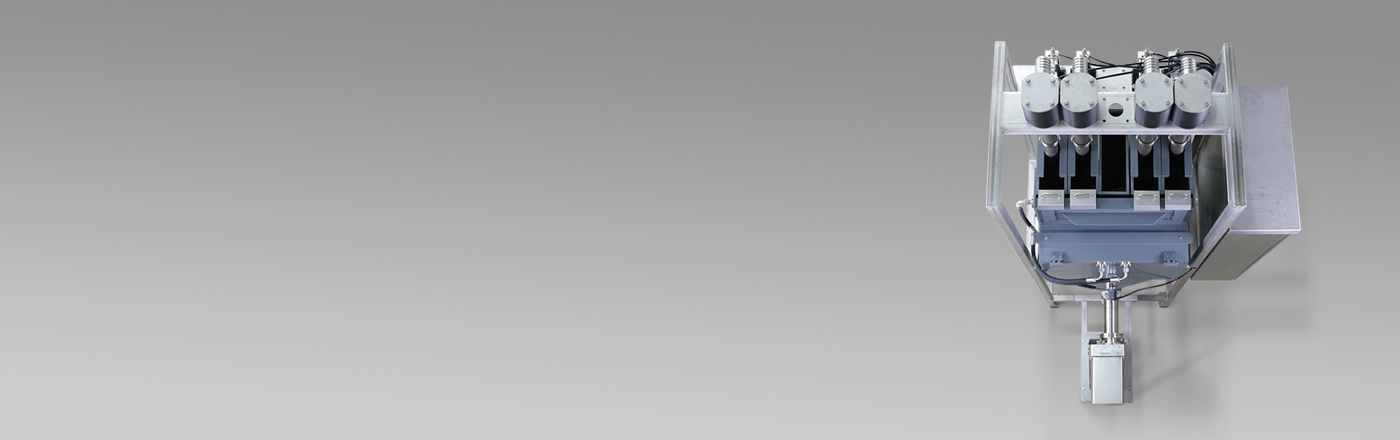 OPUS-FT + MULTIPLEXER